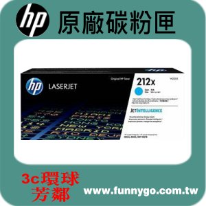 HP 原廠碳粉匣 藍色 W2121X (212X) 適用: M555dn/M578dn/M578f/M578z | 3C環球芳鄰旗艦店 ...