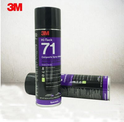 【最低價】【公司貨】【可開發票-廠家特價中】3M 71噴膠適用于聚酯纖維乙烯基酯環氧樹脂高性能復合材料噴膠 | 挪威的森林 | 樂天市場Rakuten