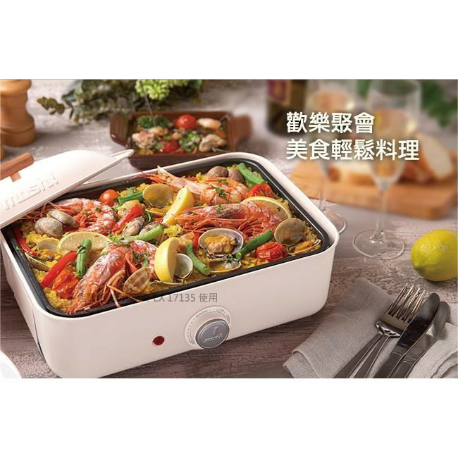 【領券折100】日本mosh多功能電烤盤 M-HP1 IV 象牙白 | 強強滾生活市集 | 樂天市場Rakuten