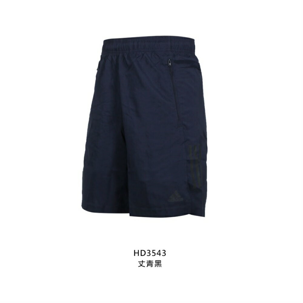 ADIDAS 男運動短褲(五分褲 亞規 平織 慢跑 吸濕排汗 愛迪達「HD3543」≡排汗專家≡ | 排汗專家直營店 | 樂天市場Rakuten