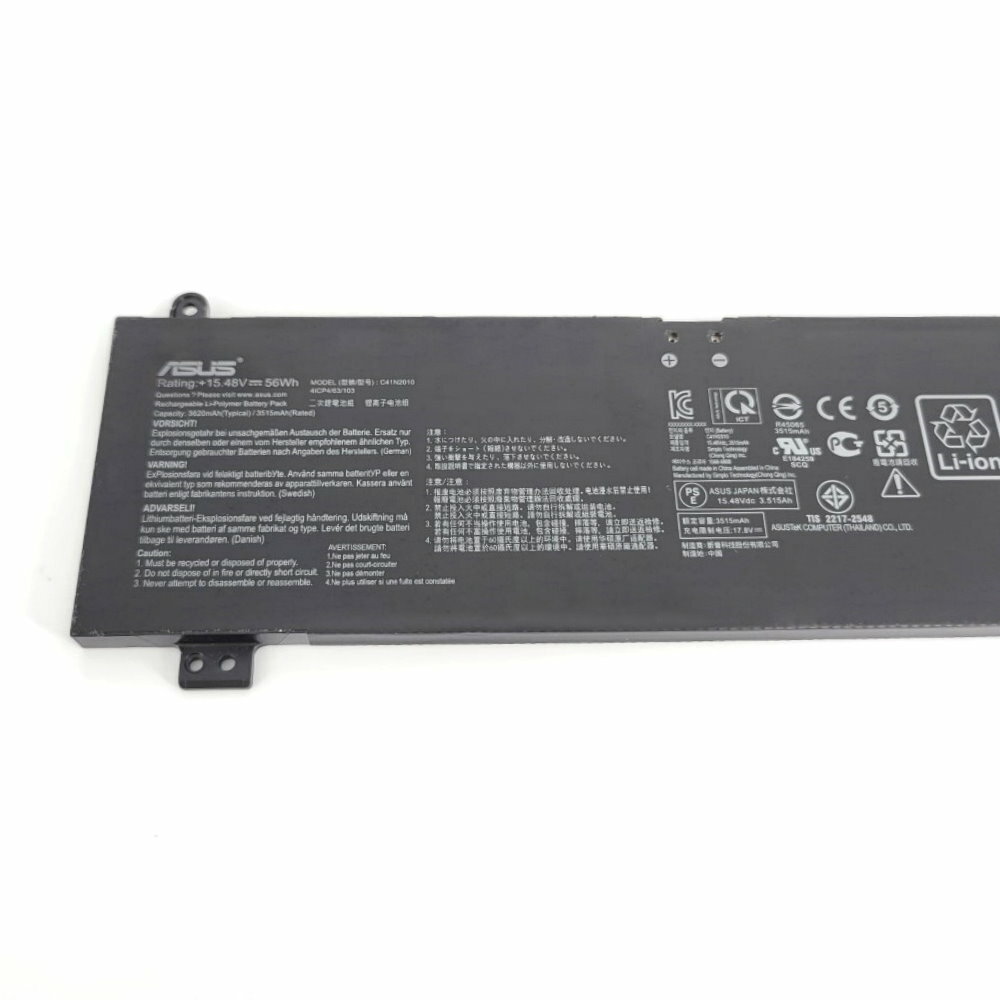 ASUS 華碩 C41N2010 電池 ROG Strix G15 G513IE G17 G713QE | 筆電達人直營店 | 樂天市場Rakuten