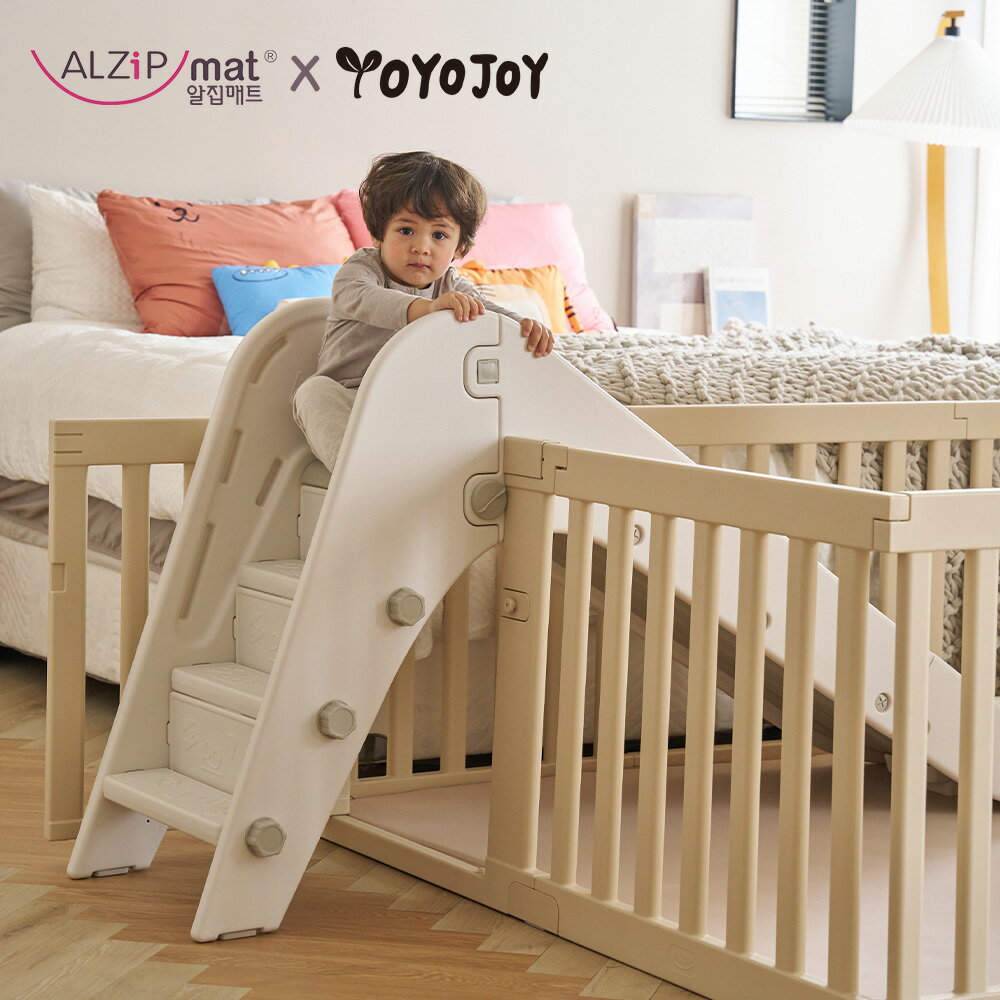 【Alzipmat × YOYOJOY】遊戲場 S系列-象牙白圍欄+銀河灰地墊+溜滑梯 | 虎兒寶直營店 | 樂天市場Rakuten