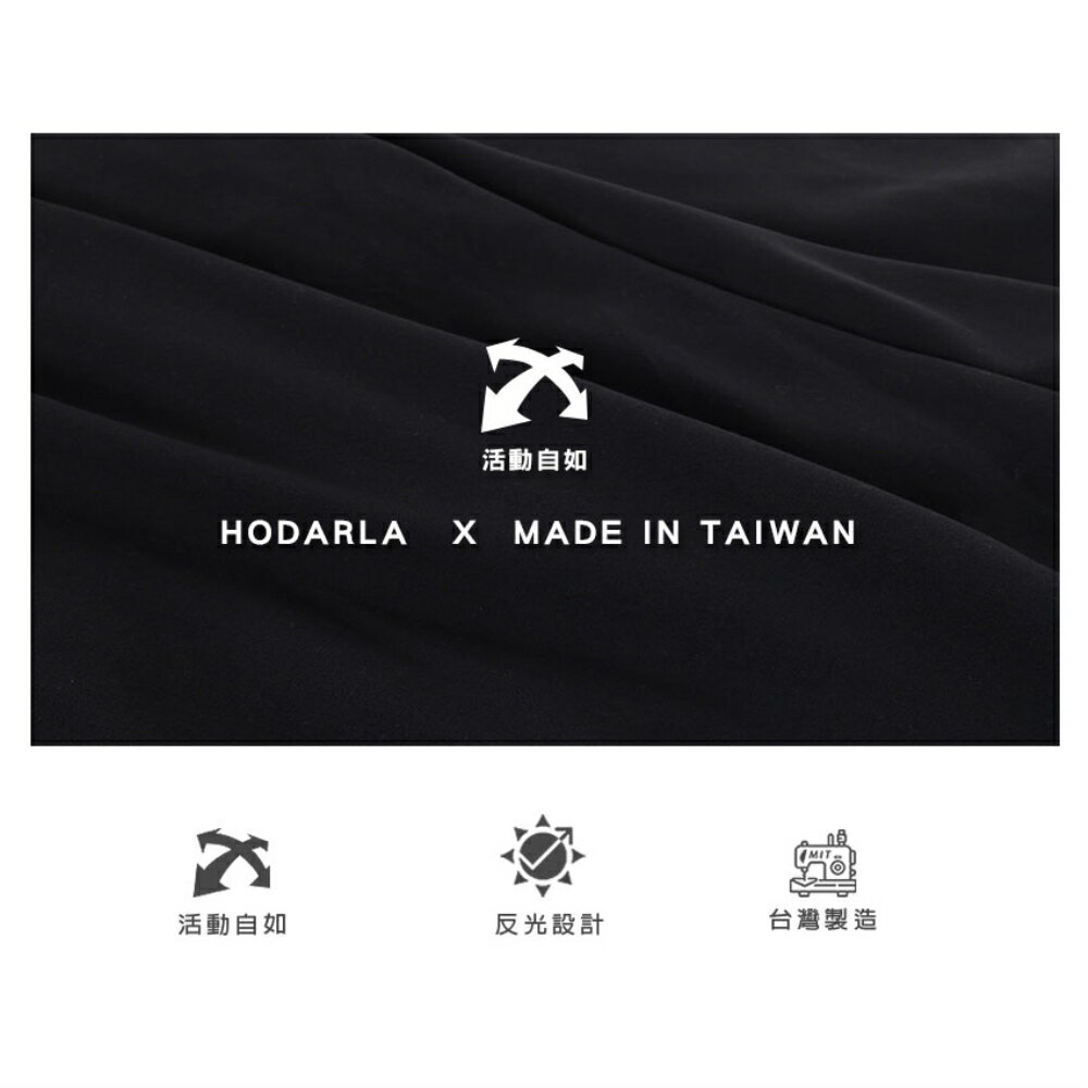 HODARLA 男烈焰平織長褲 【3170901】≡排汗專家≡ | 排汗專家直營店 | 樂天市場Rakuten