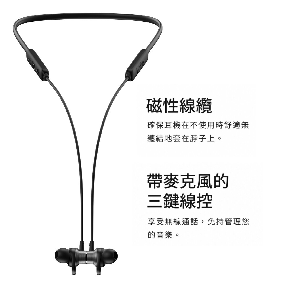 Infinity TRANZ N320 IN-EAR系列 三鍵線控 續航8hr 無線 藍牙耳機 | 金曲音響 | 金曲音響直營店 | 樂天市場 ...