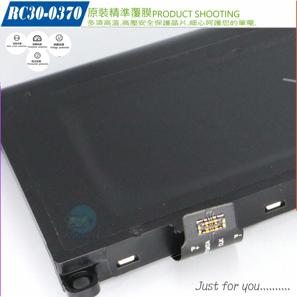 雷蛇 RC30-0370 電池(原裝) Razer RZ09-0370 RZ09-0368 靈刃銳龍2021 2022 14" | 電池動力 ...