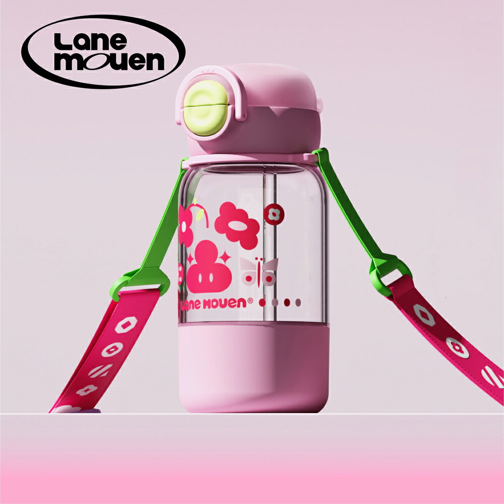 新款上市 Lane mouen 派對系列雙飲水杯 600ml (附贈水壺背帶) - 2色 | 虎兒寶直營店 | 樂天市場Rakuten