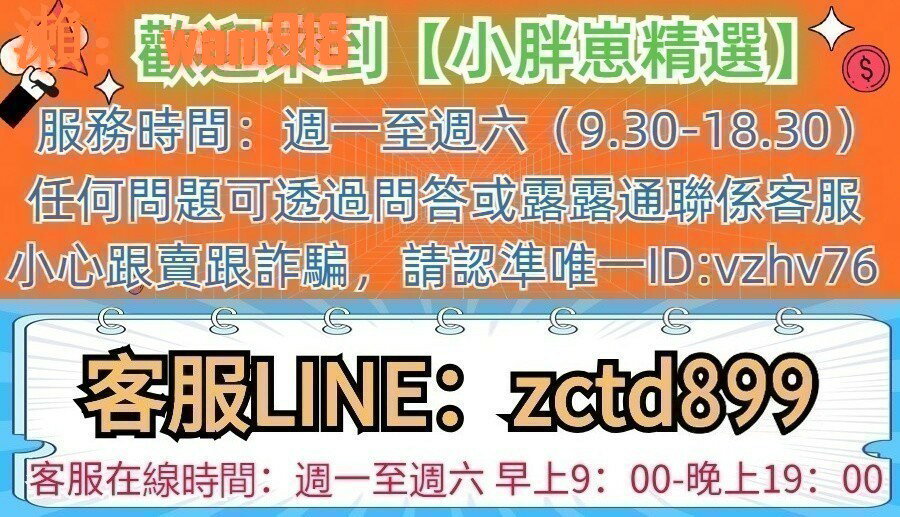 【店長推薦】物盒座 椅縫隙收納盒 車縫置物盒 碳纖紋汽車座椅夾縫收納盒車 | 寶承齋百貨 | 樂天市場Rakuten