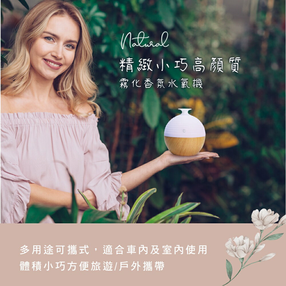 【KINYO】霧化香氛水氧機(ADM-305) 加濕器 6色漸變燈 USB供電 | 香燻 | KINYO 官方旗艦店 | 樂天市場Rakuten