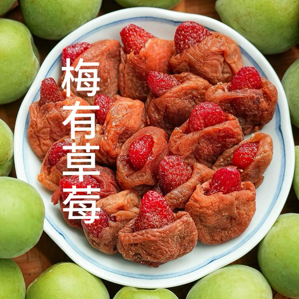 【首爾先生mrseoul】台灣製 超級好吃 梅有+芒果/鳳梨/草莓 口味 2026 | 首爾先生mrseoul | 樂天市場Rakuten