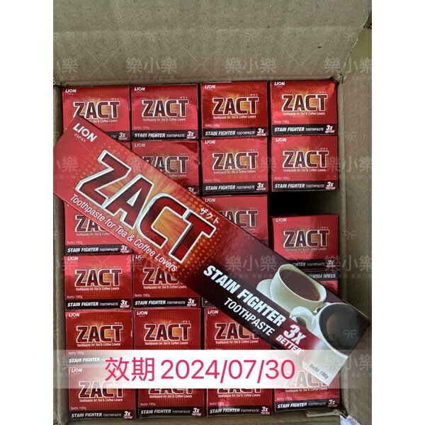 【現貨】 獅王 LION ZACT 漬脫牙膏 190g 3倍去漬 去除茶漬 咖啡垢配方 原裝進口 | 樂小樂生活百貨 | 樂天市場Rakuten