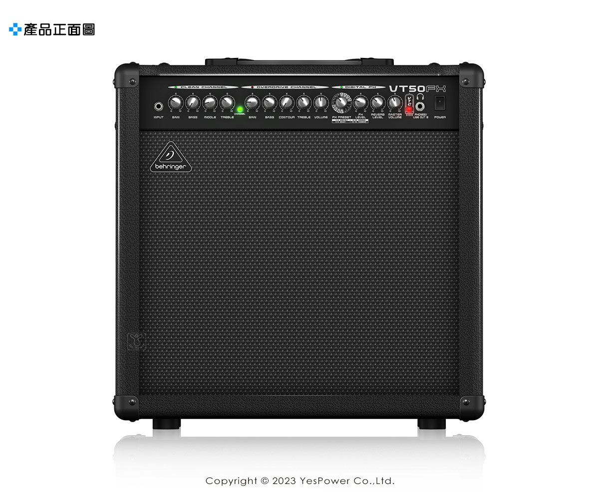 ＊含稅＊VT15CD Behringer耳朵牌 電吉他音箱 (15W/電子管VTC/原裝8吋Bugera揚聲器/雙聲道) | 悅適影音教學導覽 ...