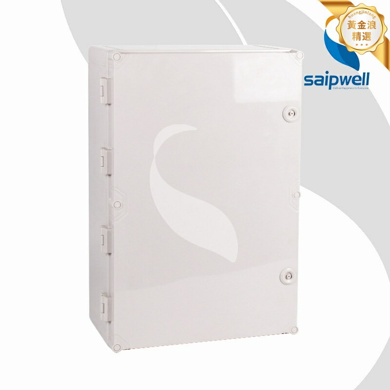 【機場專用防塵】防水控制箱 電控箱 配電箱 電源箱 塑料材質 600*400*195mm 戶外防水 機場設備專用 防護等級IP66 | huangjinlang | 樂天市場Rakuten