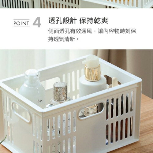 KEYWAY聯府 深型特大總理萬用籃 DT38 台灣製 雙邊提把 可堆疊 收納 置物 整理【愛買】 | 愛買線上購物直營店 | 樂天市場Rakuten