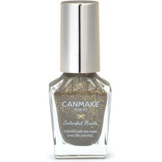 日本 CANMAKE 秋冬大地色系指甲油 8ml 土色系 秋冬色 小資指甲油 顯色度高 棕色系 日系指甲油【小福部屋】 | 小福部屋 | 樂天市場Rakuten