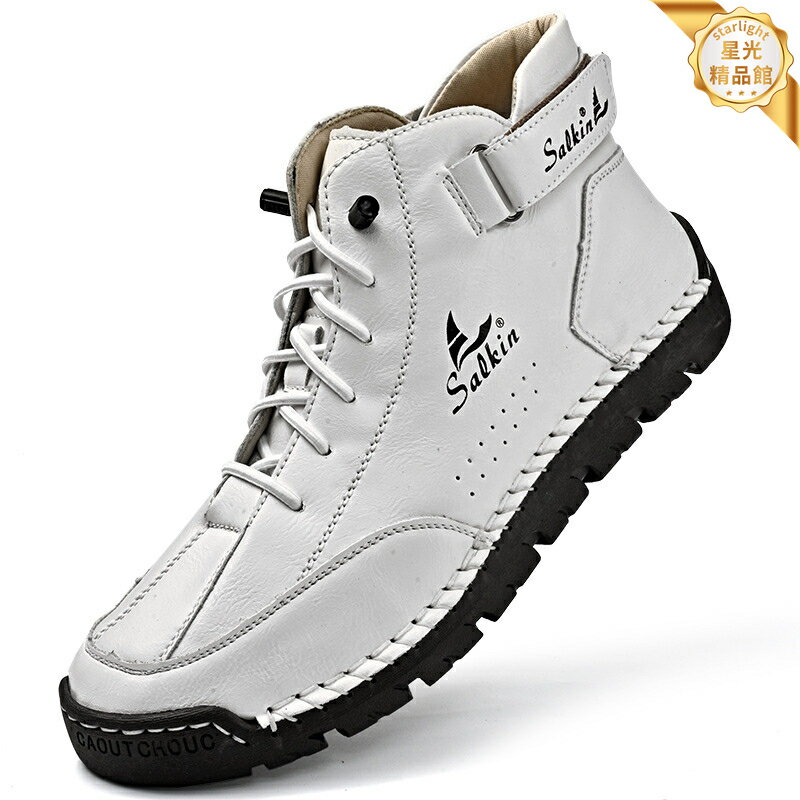 【手工縫線】馬丁靴 男靴 工裝靴 高幫靴 皮靴 戶外休閒靴 加絨保暖 耐磨防滑 大碼男鞋 冬季外貿 | 星光精品館 | 樂天市場Rakuten