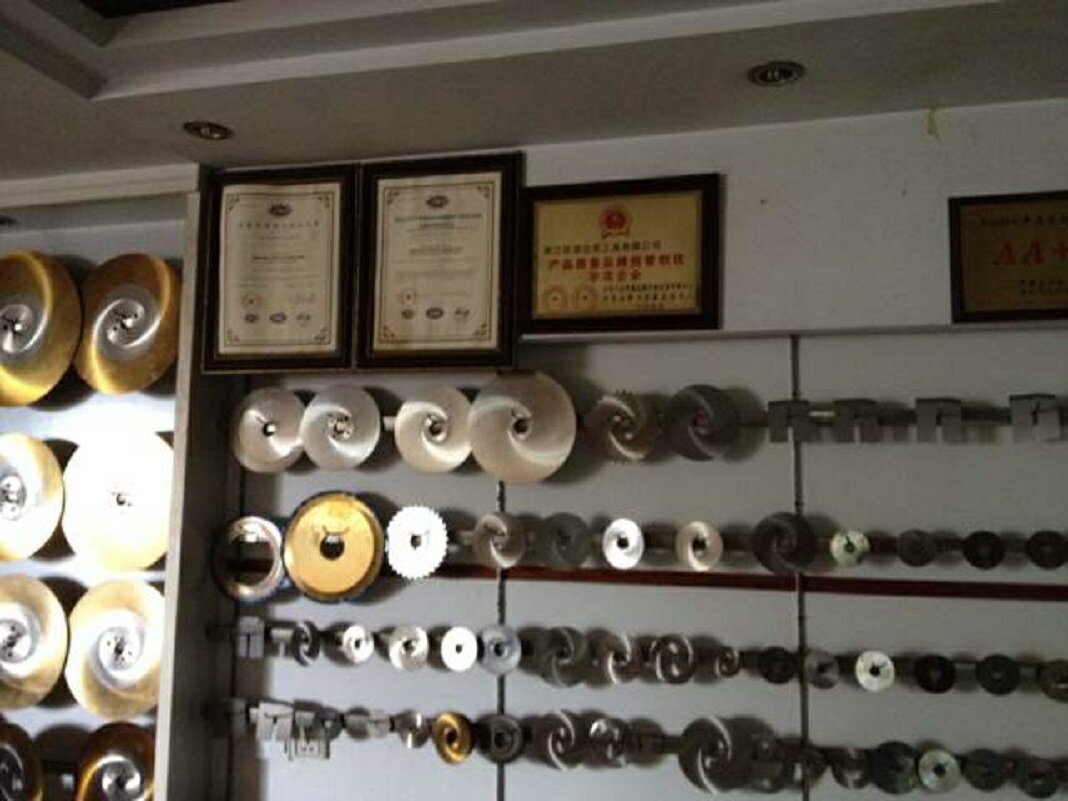 {臺灣公司貨 可打統編}高速鋼圓鋸片HSS-DM05切管機鋸片無毛刺切銅鋁鐵275/300/315~500 | 輝煌匯購 | 樂天市場Rakuten