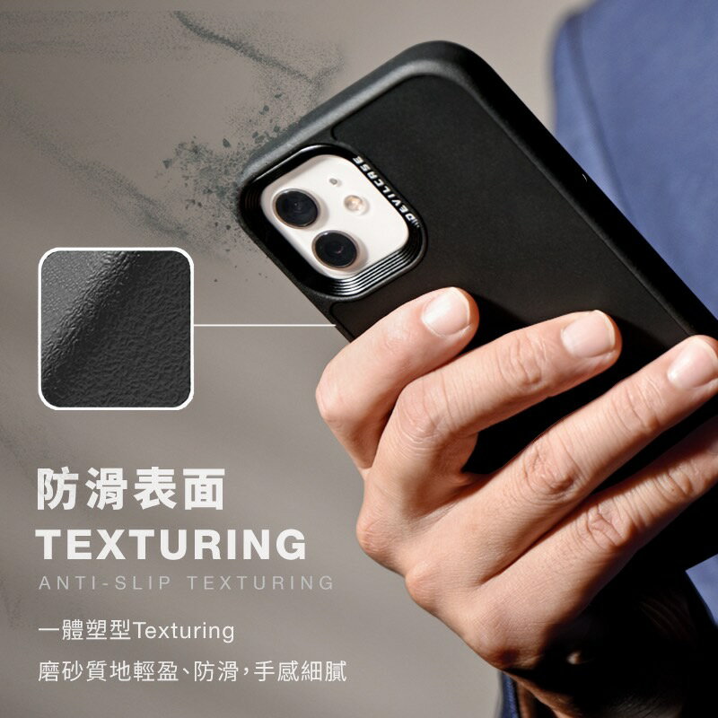 【APP13%點數】DEVILCASE iPhone 15 14 惡魔 防摔 殼 PRO 惡魔盾 手機殼 | ONAIR 3C直營店 | 樂天市場Rakuten