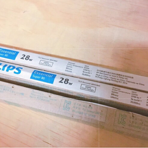 PHILIPS 飛利浦 T5 28W 830 865 日光燈管 Essential Super 80 演色性佳 | 照明萬歲 | 樂天市場 ...
