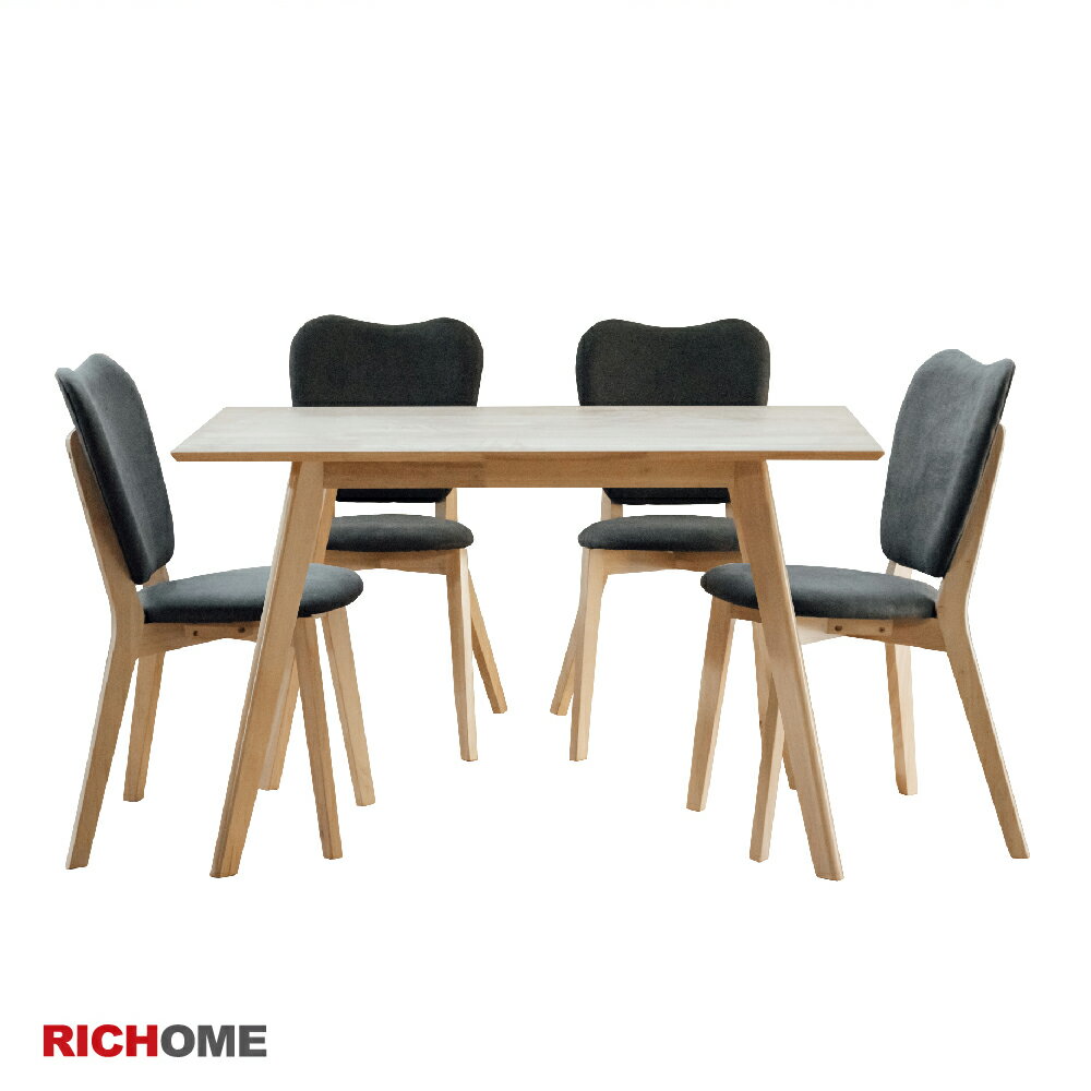 RICHOME 艾伯特餐桌椅組(一桌四椅) 實木餐桌椅 餐桌 餐椅 DS077 | RICHOME居家生活館直營店 | 樂天市場Rakuten