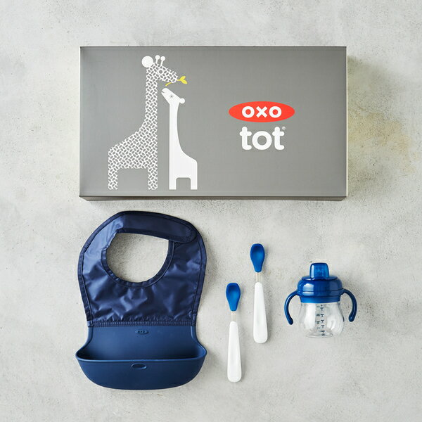 OXO TOT 寶寶餐具禮盒(1號) (可挑色/款) 嬰兒 防滑 叉匙 圍兜 水杯【A435130】【不囉唆】 | 不囉唆直營店 | 樂天市場Rakuten