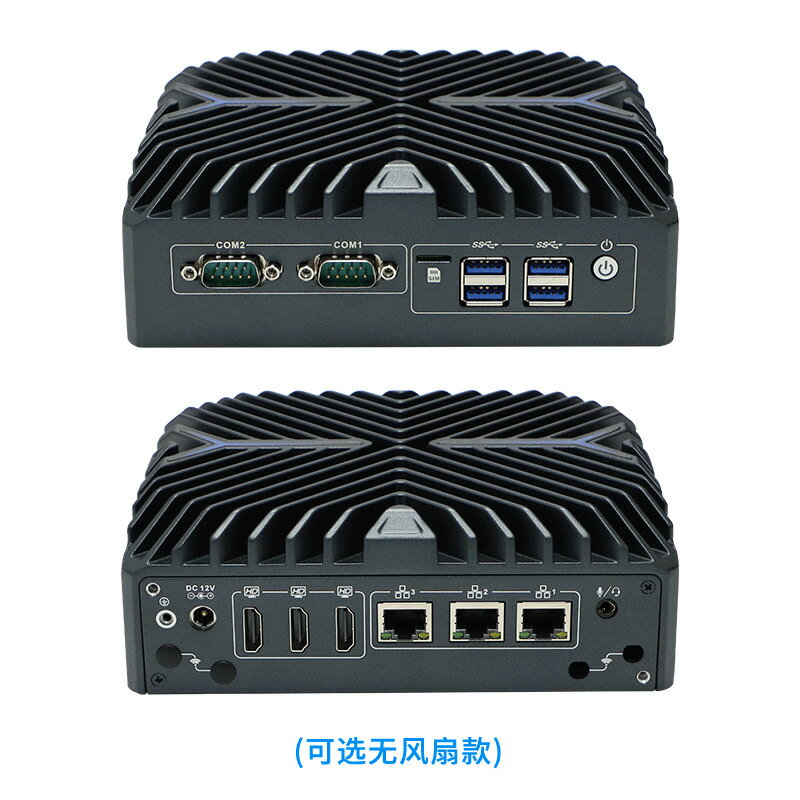 【台灣公司 可打統編】研凌N3322 12代迷你主機嵌入式工控機工業用電腦計算機2COM3網口4USB3個HDMI高清顯示接口支持同步/異步三 ...