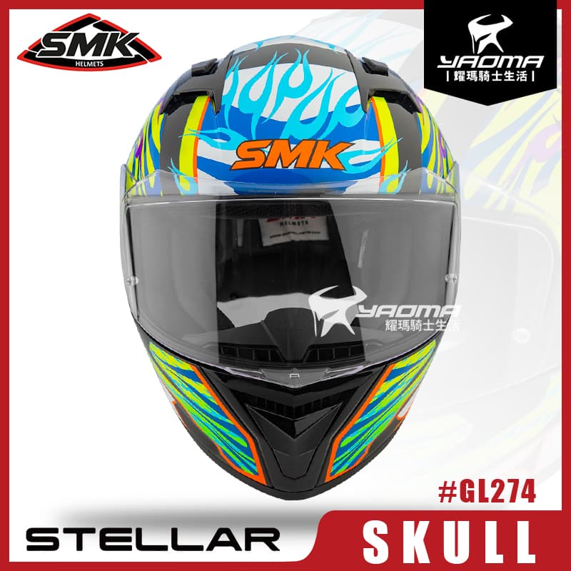SMK STELLAR SKULL #GL274 不朽戰魂 黑橘黃 亮面 全罩 雙D扣 安全帽 耀瑪騎士安全帽部品 | 耀瑪騎士生活館直營店 ...