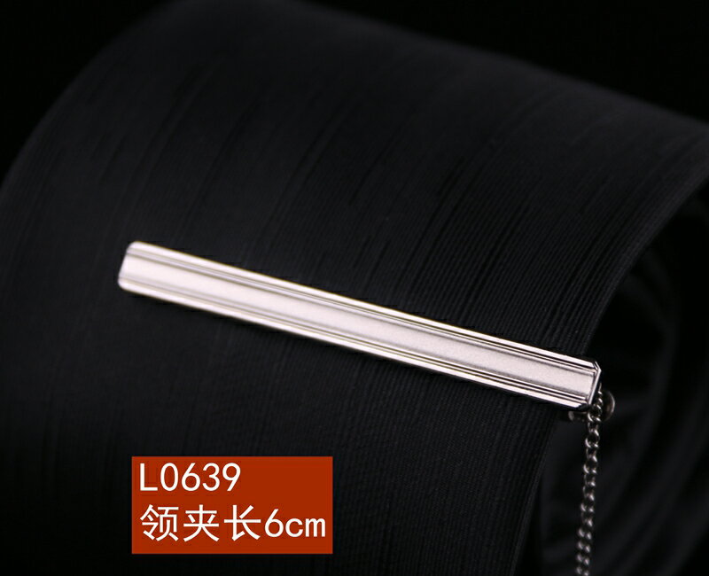 獵尚 男士領帶夾 銀色領帶夾商務復古時尚領帶夾 | 協貿國際日用品生活11館 | 樂天市場Rakuten