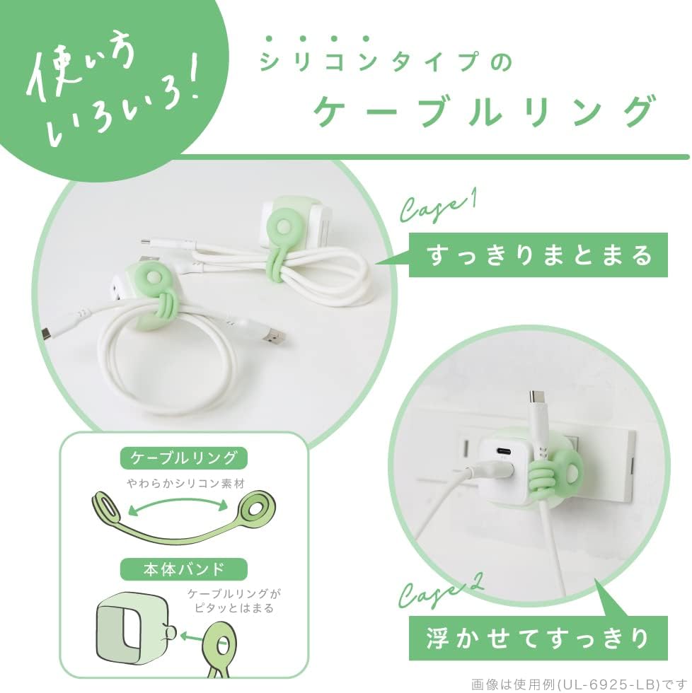 日本 Sonic 充電插座 集線器 utlim USB Type C 充電器 充電頭 智能偵測 輕巧 捲線器 快充 插座【小福部屋】 | 小福部屋 | 樂天市場Rakuten