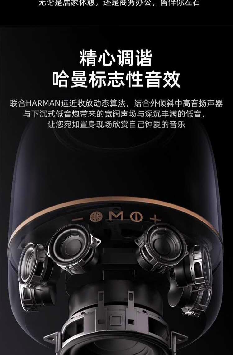 音有【官方爆款】音響曼哈卡頓琉璃4華強北LP90桌面電腦音箱 | 天天優選百貨 | 樂天市場Rakuten