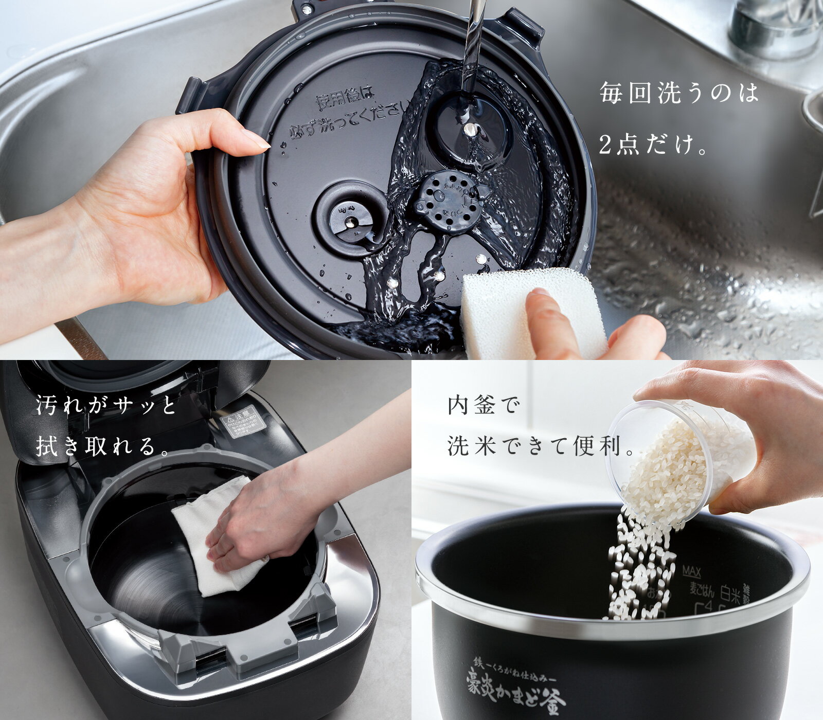 【日本牌 含稅直送】Zojirushi電子鍋 NW-FC10/NW-FC18 6人份 10人份 24年款 | 銘品家電 | 樂天市場Rakuten