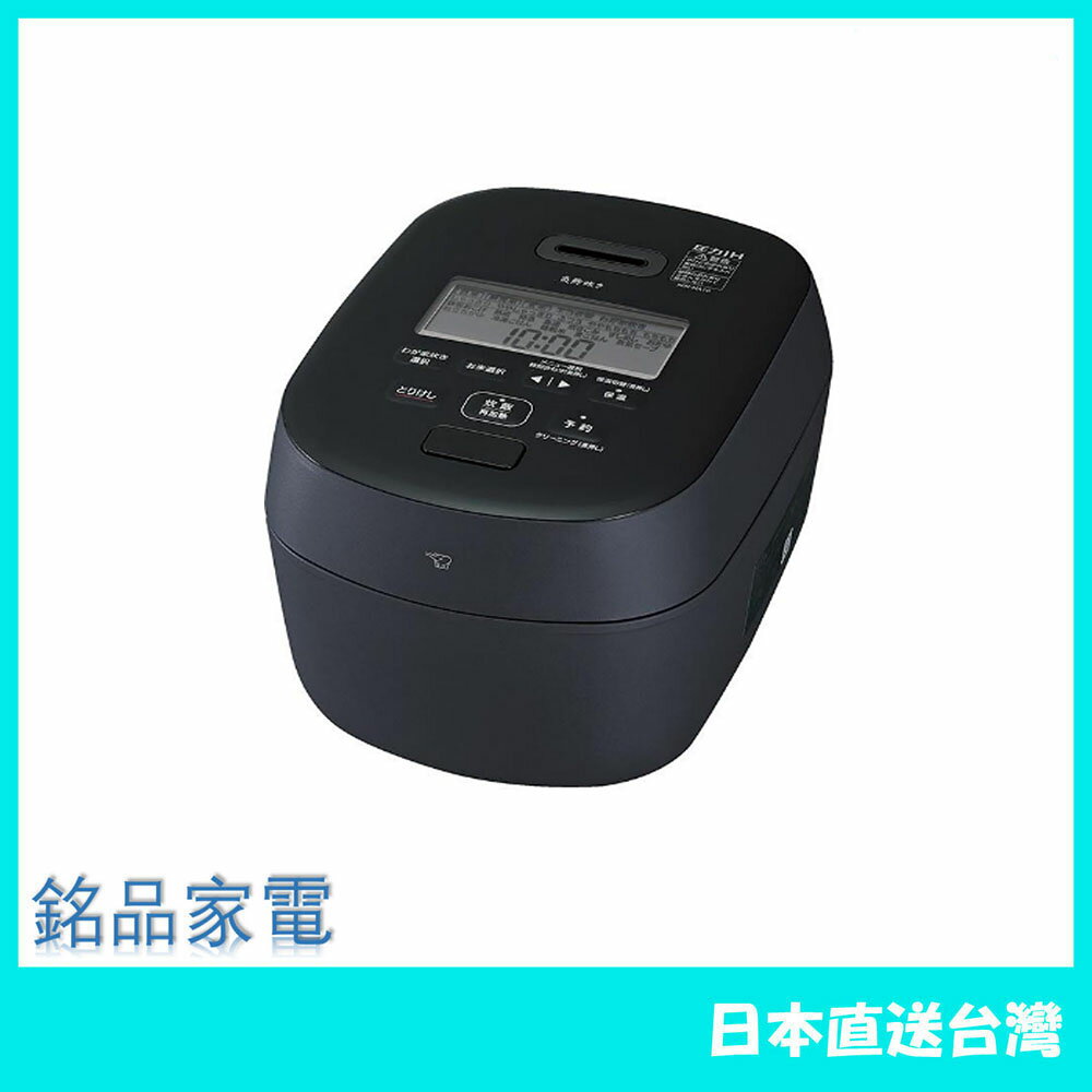 【日本牌 含稅直送】ZOJIRUSHI 電鍋 壓力 IH 電鍋 極致烹飪 灰黑 NW-WA10-BZ 6人用 24年款 | 銘品家電 | 樂天市場Rakuten