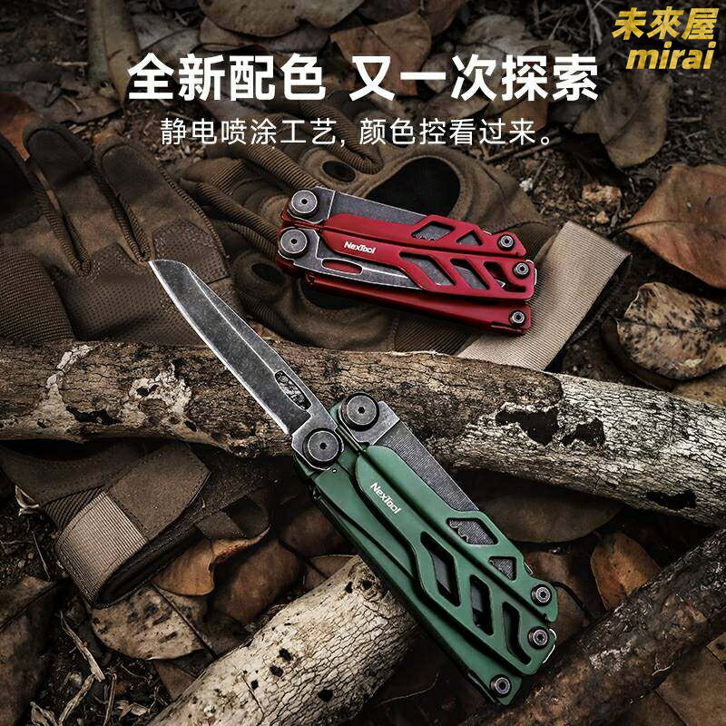 【戰術全能王】納拓多功能鉗 戰術鉗 工具鉗 戶外鉗 應急鉗 組合鉗 18合1功能 K鞘便攜 戶外露營自駕必備 | 未來屋 | 樂天市場Rakuten