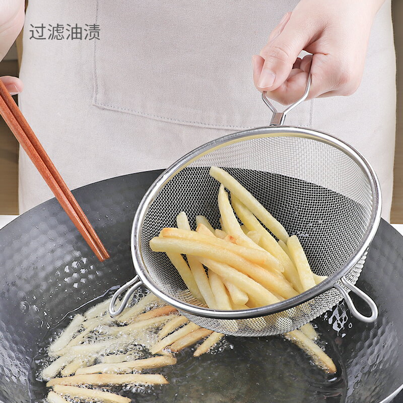 asdfkitty*日本 ECHO 不鏽鋼濾網/麵粉篩/油炸網-15公分-2款貨號隨機出貨-日本正版商品 | asdfkitty可愛家精品店直營店 | 樂天市場Rakuten