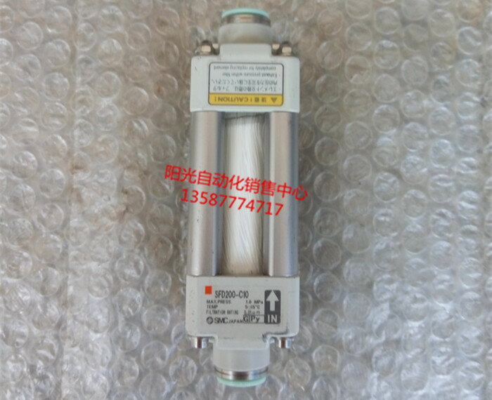 SMC潔凈型過濾器SFD200-02/C08/C10/C12,SFD100-C06B/C08/02B/C04 | 協貿國際日用品生活10館 | 樂天市場Rakuten