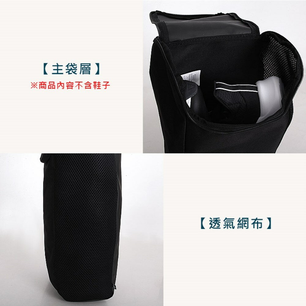 ADIDAS 鞋袋(手提袋 鞋履收納 愛迪達「HS9767」≡排汗專家≡ | 排汗專家直營店 | 樂天市場Rakuten