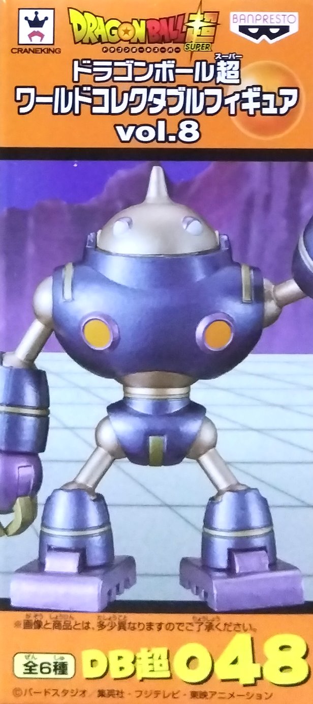 日版金證 WCF 七龍珠超 VOL.8 單售 第六宇宙 瑪蓋塔 機器人 DB超048 公仔 | UNIPRO優鋪直營店 | 樂天市場Rakuten