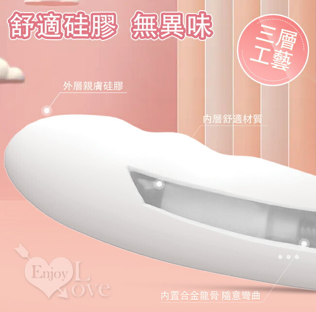 【送清潔粉】YEAIN夜樱 ‧ 小軟萌進階版 5X5內外刺激吸吮伸縮震動棒﹝智能恆溫+液晶顯示+磁吸充電﹞甜蜜粉【特別提供保固6個月】 | 春天玩具 | 樂天市場Rakuten