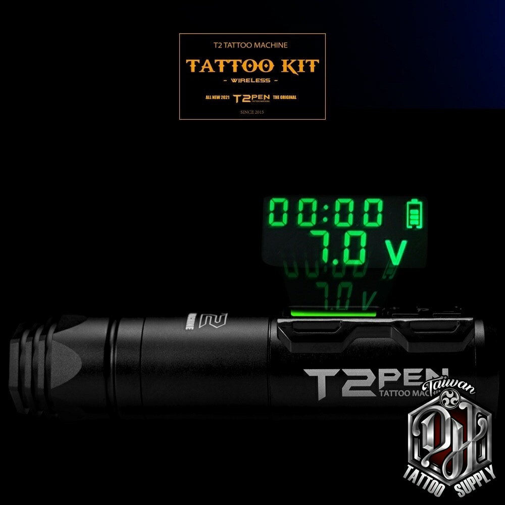 DH TATTOO SUPPLY:HOT最新的「T2-TATTOO-KIT」新手套裝 -無線筆形機新手套裝組*初階套裝 | DH專業紋身器材 ...