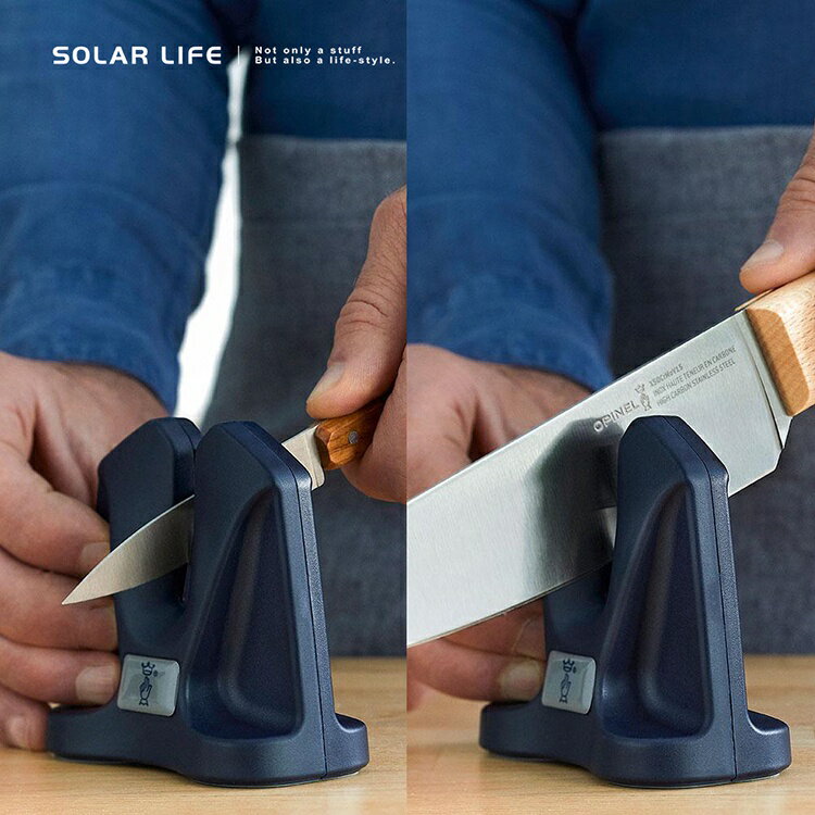 法國OPINEL Manual sharpener 手動磨刀器(深藍色).簡易廚房磨刀器 多功能磨刀器 菜刀磨刀機 | 索樂生活 | 樂天市場 ...