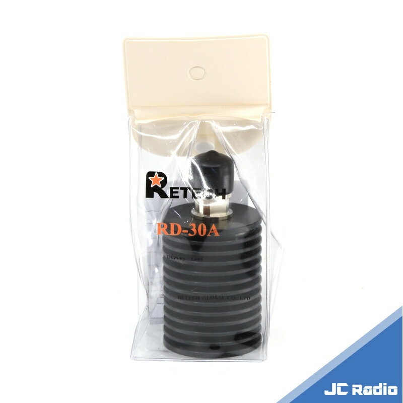 RETECH RD-30A DUMMY LOAD DL-30A 無線電測試用 假負載 30W M型 | 嘉成無線電對講機專賣店 | 樂天市場Rakuten