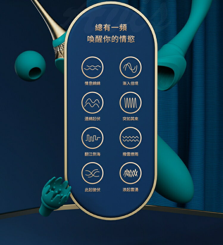 Zalo Bess 2 秒高潮多用途陰蒂震動器 3種顏色任選 | 玩達人MasterToy直營店 | 樂天市場Rakuten