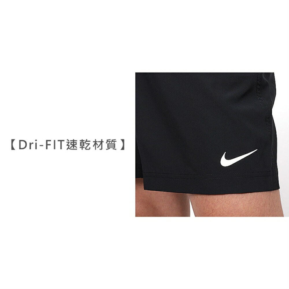 NIKE 男運動短褲(針織 慢跑 路跑 Dri-FIT 五分褲「DV9858-010」≡排汗專家≡ | 排汗專家直營店 | 樂天市場Rakuten