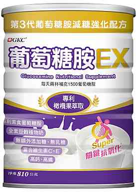 GKC 葡萄糖胺橄欖果EX配方-810g/罐｜光點藥局 2015389 | 光點藥局 | 樂天市場Rakuten