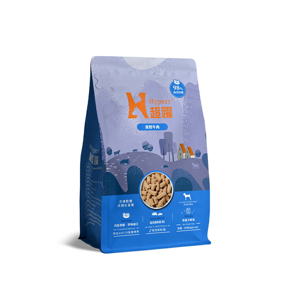 任選3件9折【SofyDOG】Hyperr超躍 狗狗凍乾生食餐 牛肉 60克 無穀 單一肉類 狗糧 | SofyDOG直營店 | 樂天市場Rakuten