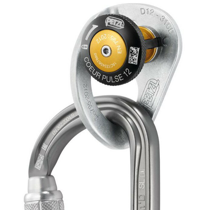 [全新正品]PETZL-COEUR PULSE可拆卸螺栓（單支） | fromdream studio | 樂天市場Rakuten