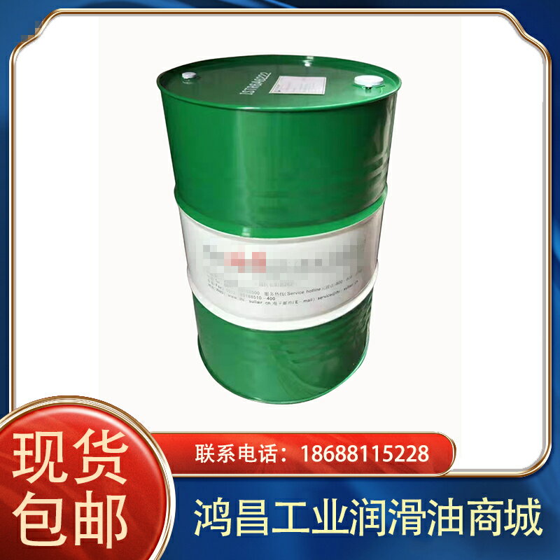 {保固一年 可打統編}壽力離心機潤滑脂JCQ81MOT006油脂電機潤滑脂02250138-667冷卻液 | 獅子國際購 | 樂天市場Rakuten