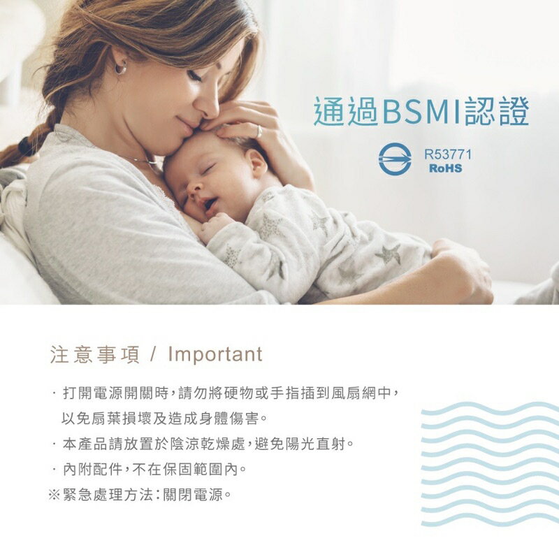 強強滾生活 RASTO AF2 16吋無印風擺頭機械式立扇 | 強強滾生活 | 樂天市場Rakuten