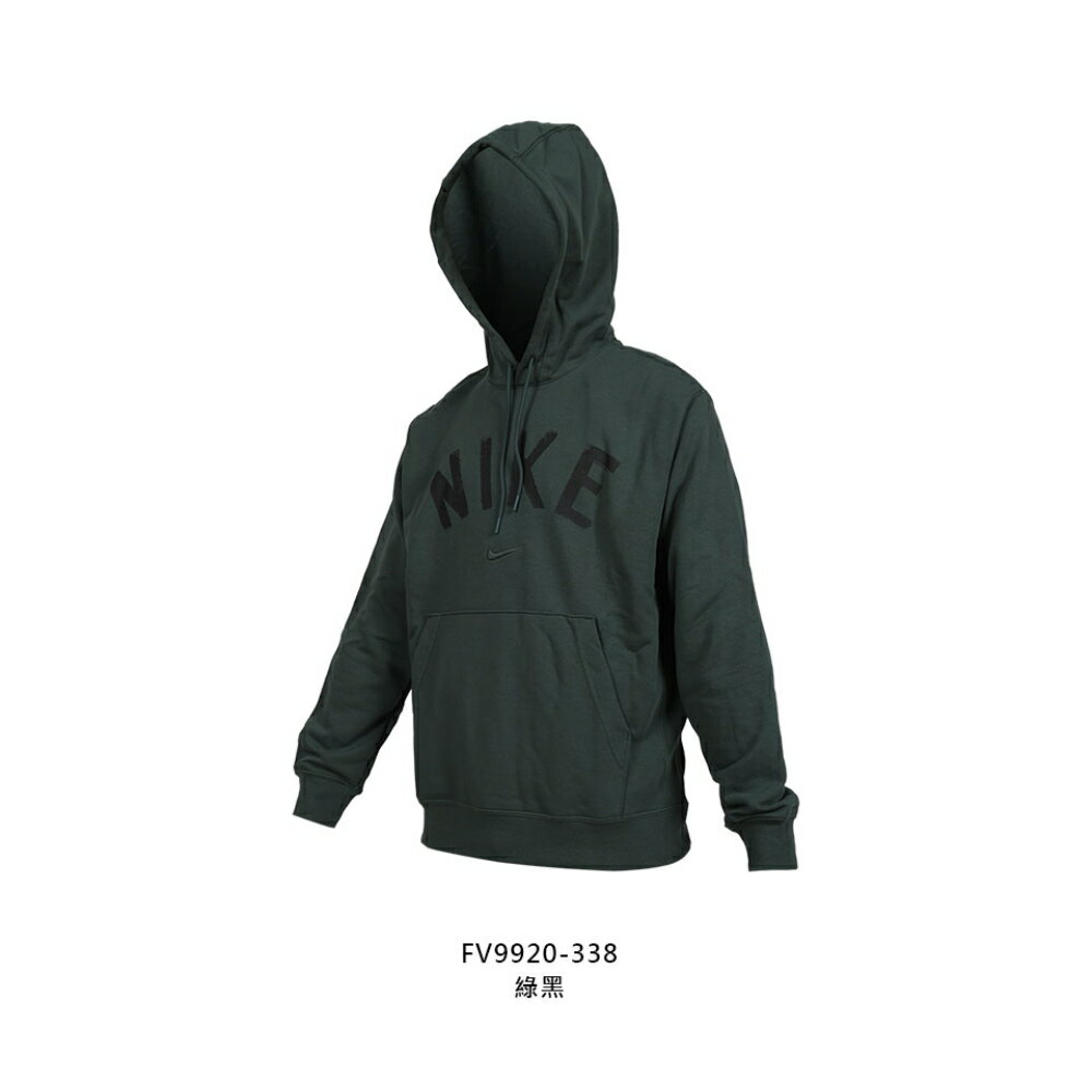 NIKE 男Dri-FIT連帽長袖T恤(上衣 休閒 運動 慢跑 「FV9920-338」≡排汗專家≡ | 排汗專家直營店 | 樂天市場Rakuten