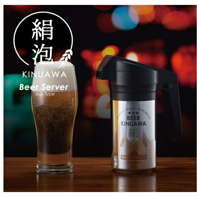 【日本出貨丨火箭出貨】DOSHISHA DKJ-18 DKB-18 發泡器 雙超聲波 奶油泡沫 神泡 電池式 | NowwayMama 那位媽媽 | 樂天市場Rakuten