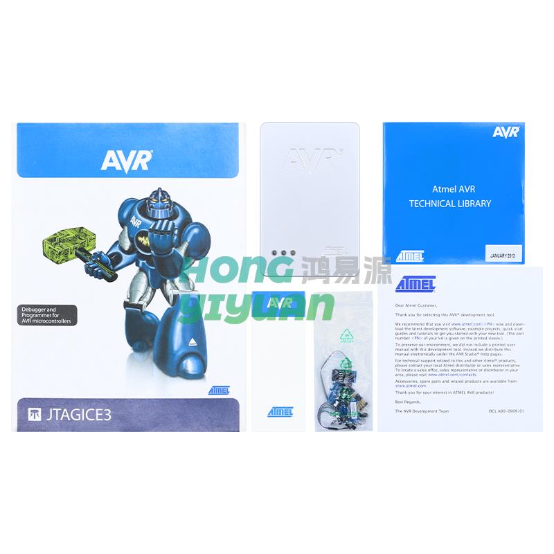 {可打統編 保固一年}原裝ATMEL AVR AT JTAGICE3 MK3下載/調試/燒寫/燒錄/仿真/編程器 | 樂購優選 | 樂天市場Rakuten
